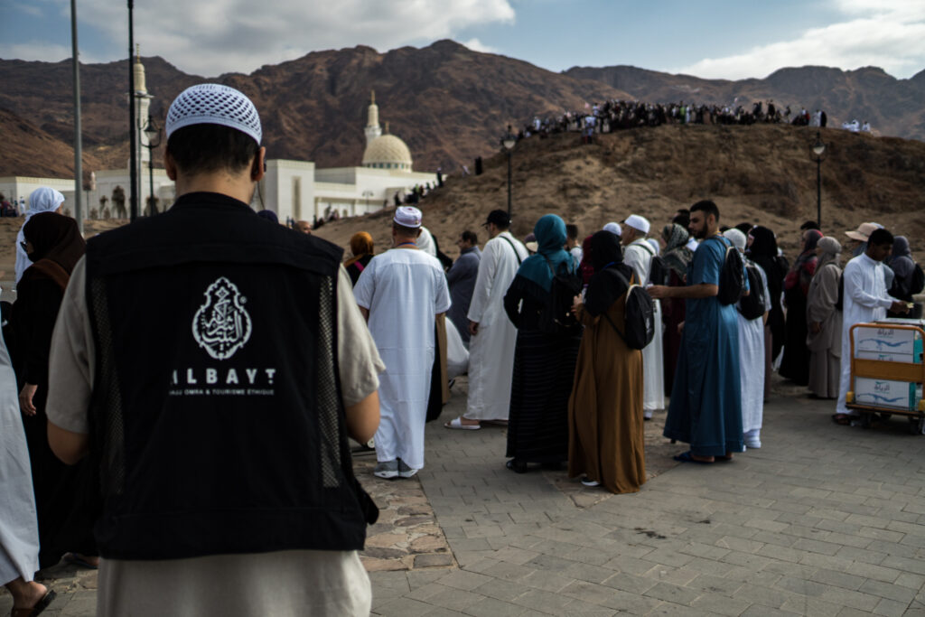 Inscription Hajj, prix hajj 2025 - Albayt